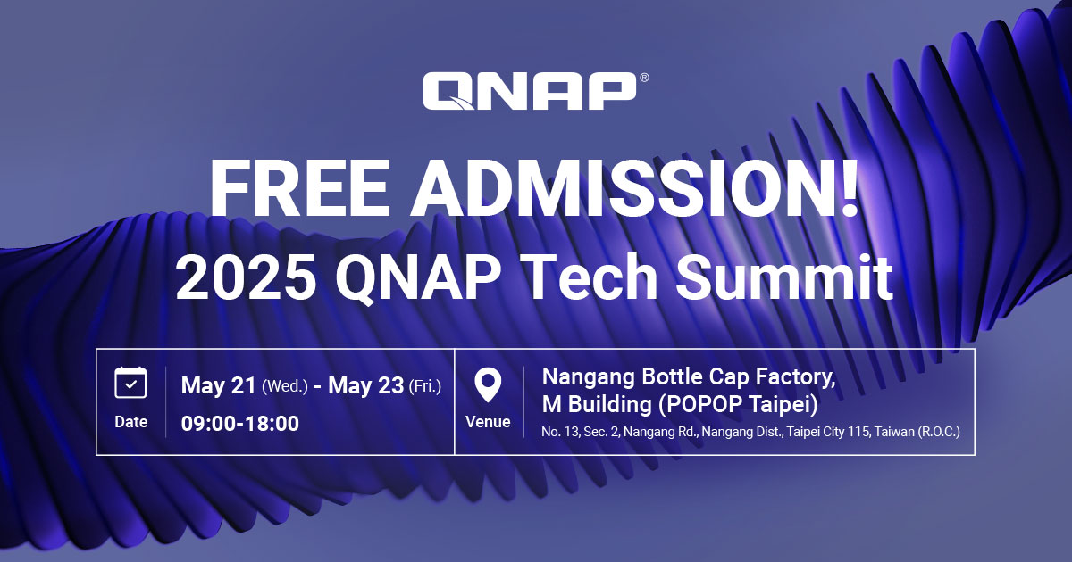 Free Admission! 2025 QNAP Tech Summit | QNAP