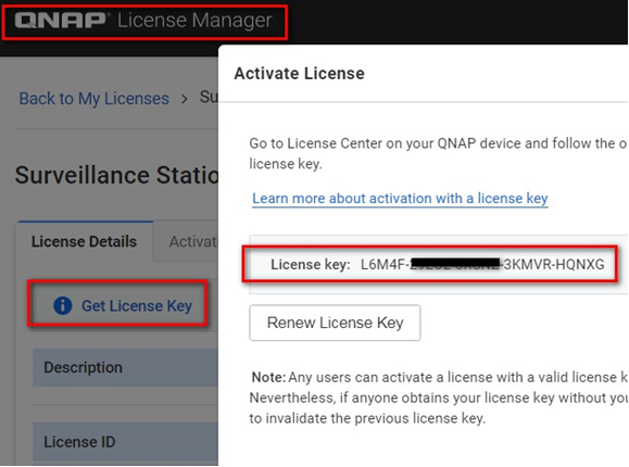 Product Key 和 License Key 有何區別？ | QNAP