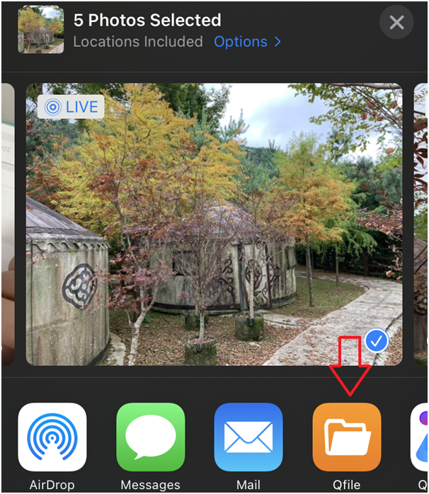 [Android/iOS Qfile/Qphoto] What’s “SHARED FROM OTHER APP” for ? | QNAP