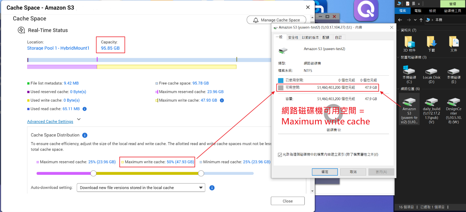 When Hybrid mount connect to Cloud Gateway, how to define the write ...