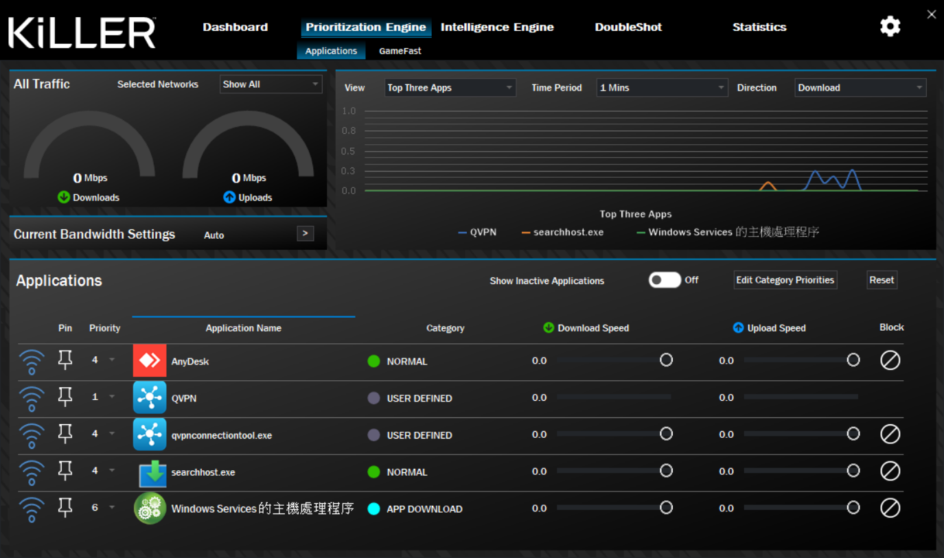 Why doesn’t QVPN Device Client work on Windows devices with Intel Killer Wi-Fi? | QNAP (AU)