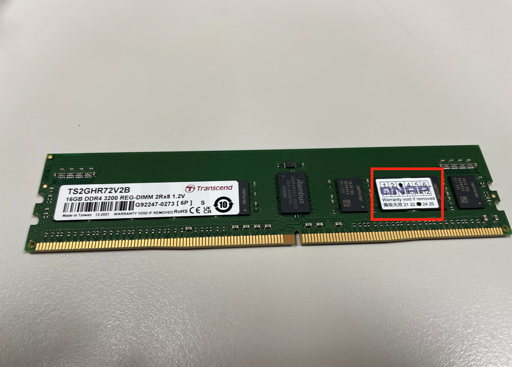 How can I confirm that I'm using QNAP's memory? | QNAP (US)