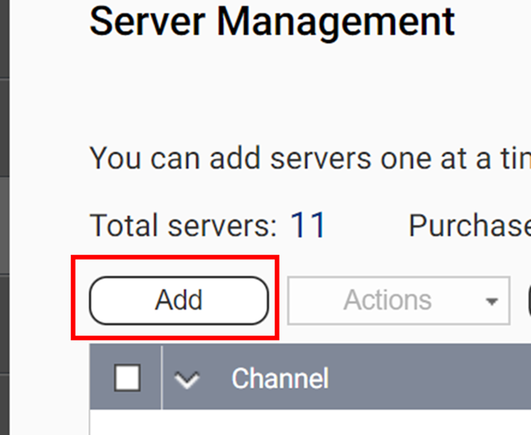 什麼是 QVR Center 中的進階模式？ | QNAP (香港)
