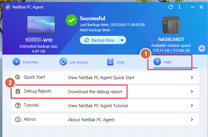 我該如何從 NetBak PC Agent 收集除錯報告？ | QNAP