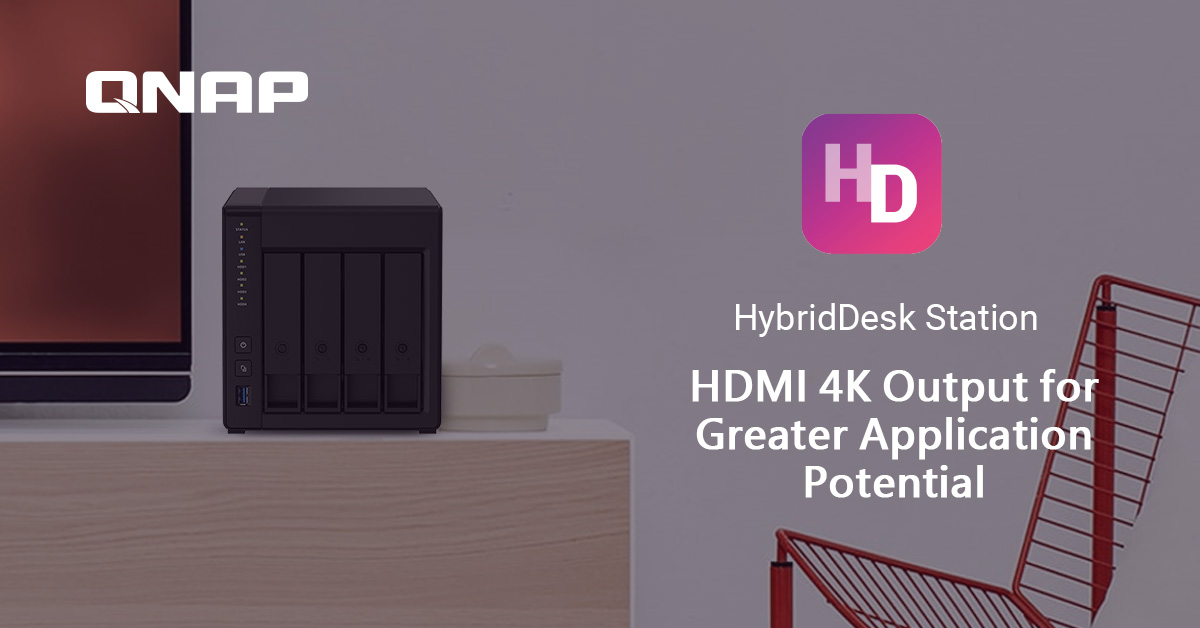 HybridDesk Station | HDMI 4K出力で幅広いアプリケーションに対応 | QNAP